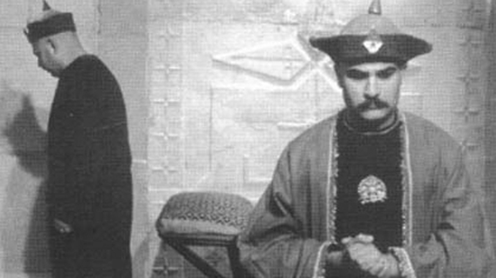 Siavash dar takht-e Jamshid - Trieste Science+Fiction Festival