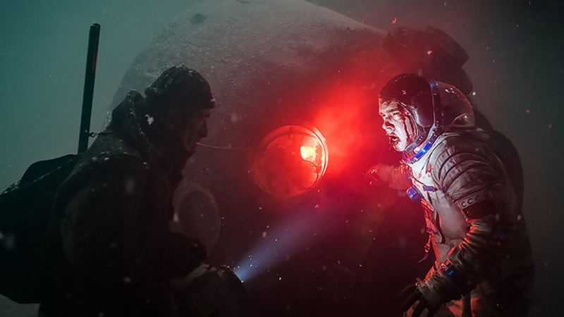 Sputnik - Trieste Science+Fiction Festival